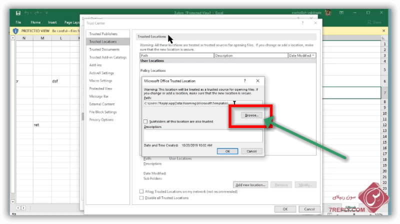 آموزش فعال کردن Enable Content در اکسل 2019 و غیر فعال کردن protected view