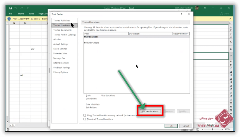 آموزش فعال کردن Enable Content در اکسل 2019 و غیر فعال کردن protected view
